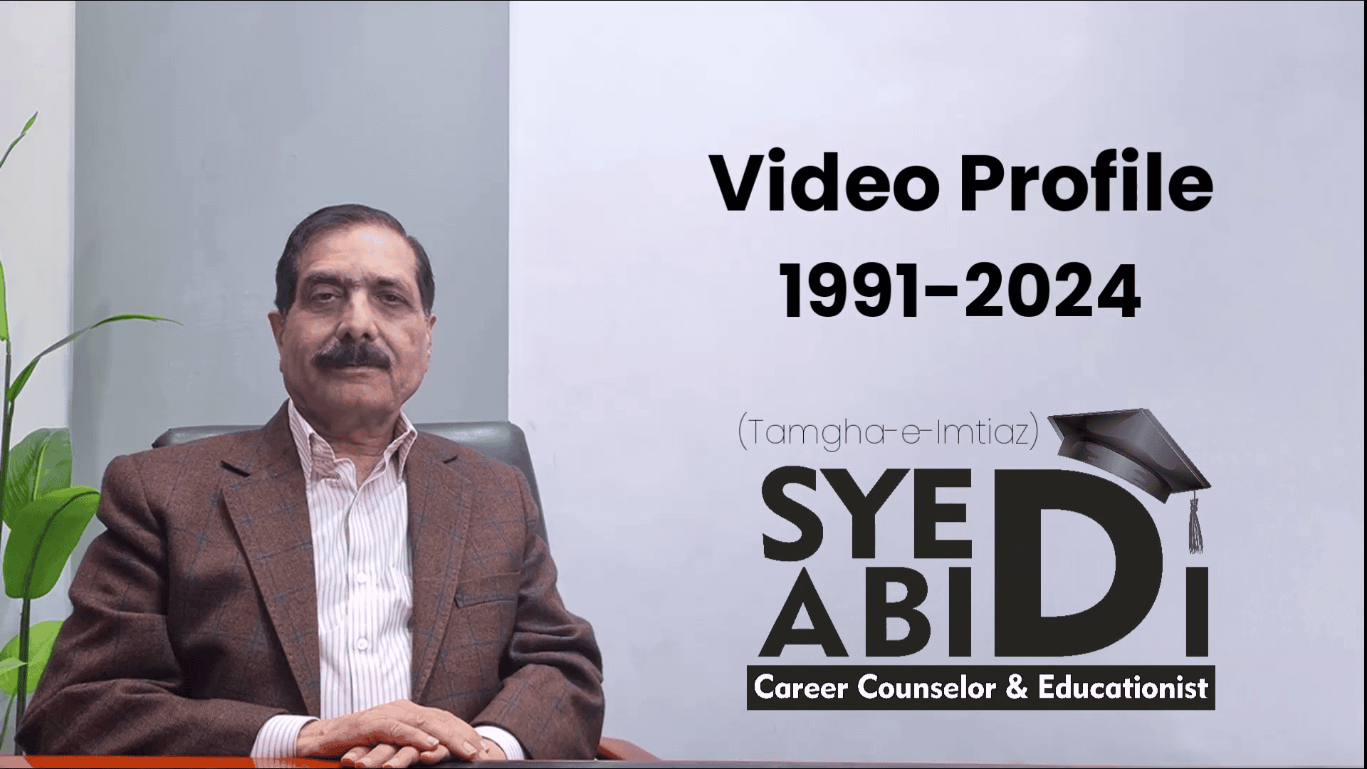 Syed Abidi Video Profile - Syed Abidi Syed Abidi Video Profile - Syed Abidi